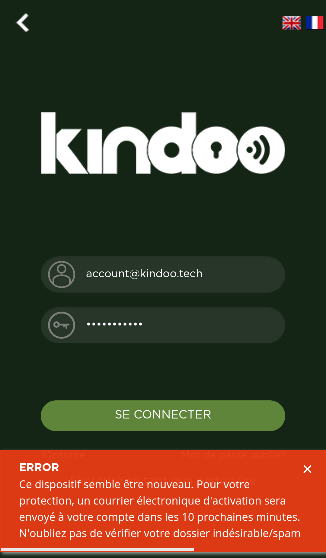 KINDOO